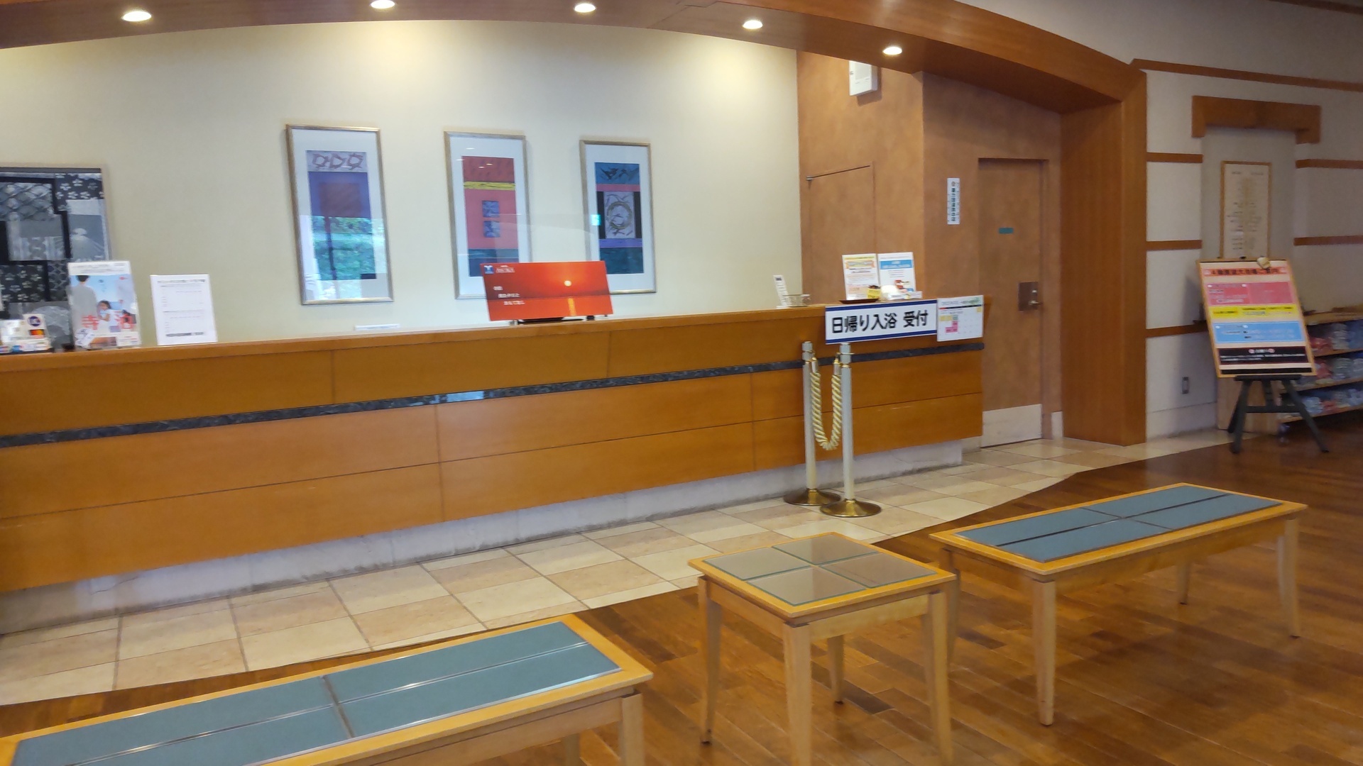 お湯良し、眺め良し！ 寺泊岬温泉「ホテル飛鳥」: 新潟つれづれ日記